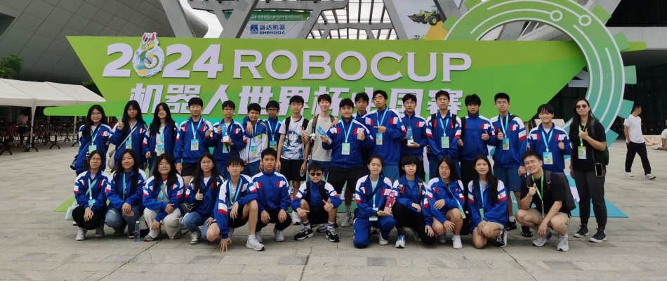 澳門培正中學 - 首頁