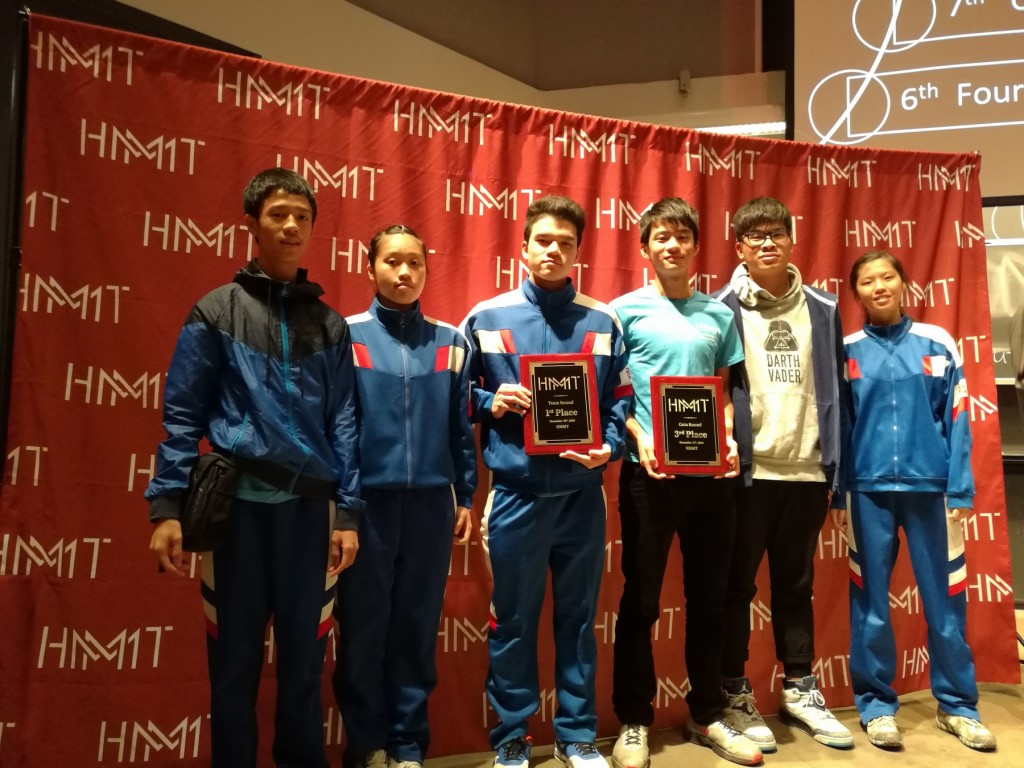 Pui Ching Middle School - Students win championship at Harvard-MIT ...